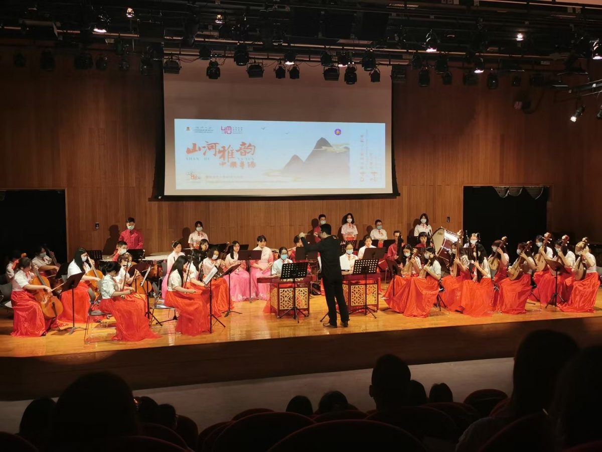 Chinese Orchestra (CO) – Student Resources Section